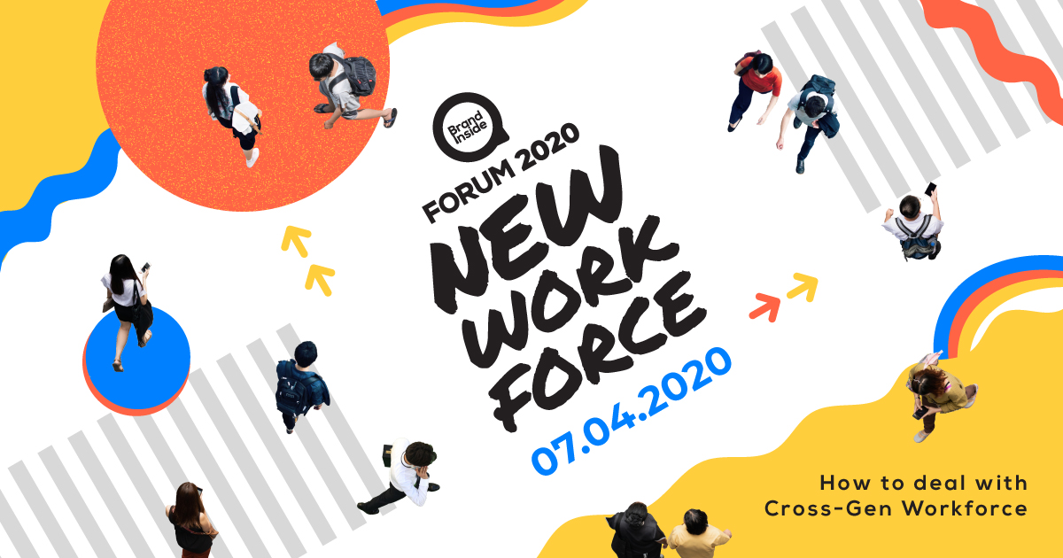 Brand Inside Forum 2020: New Workforce